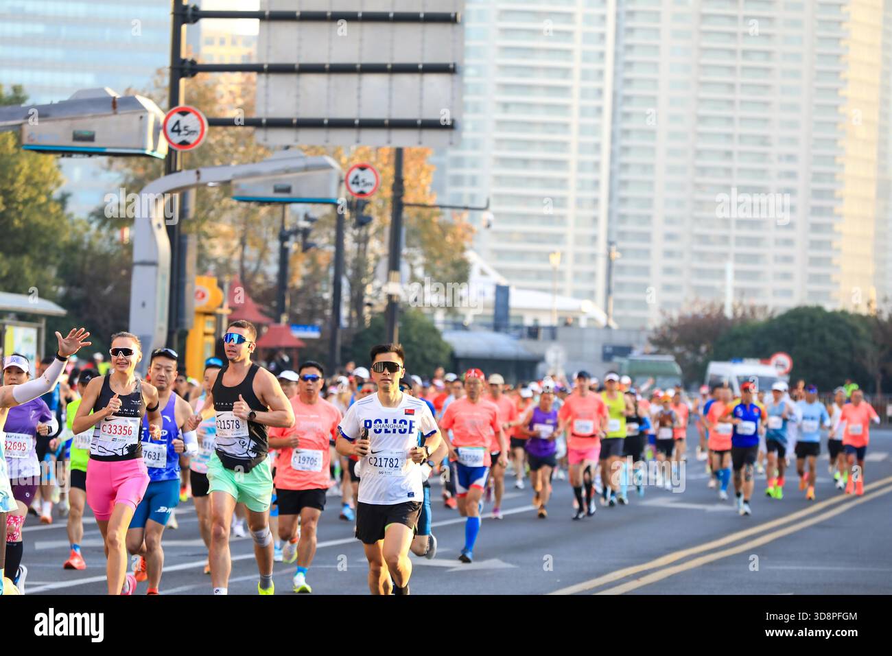 The 2025 Shanghai Marathon kicks off in Shanghai, China, 30 November ...