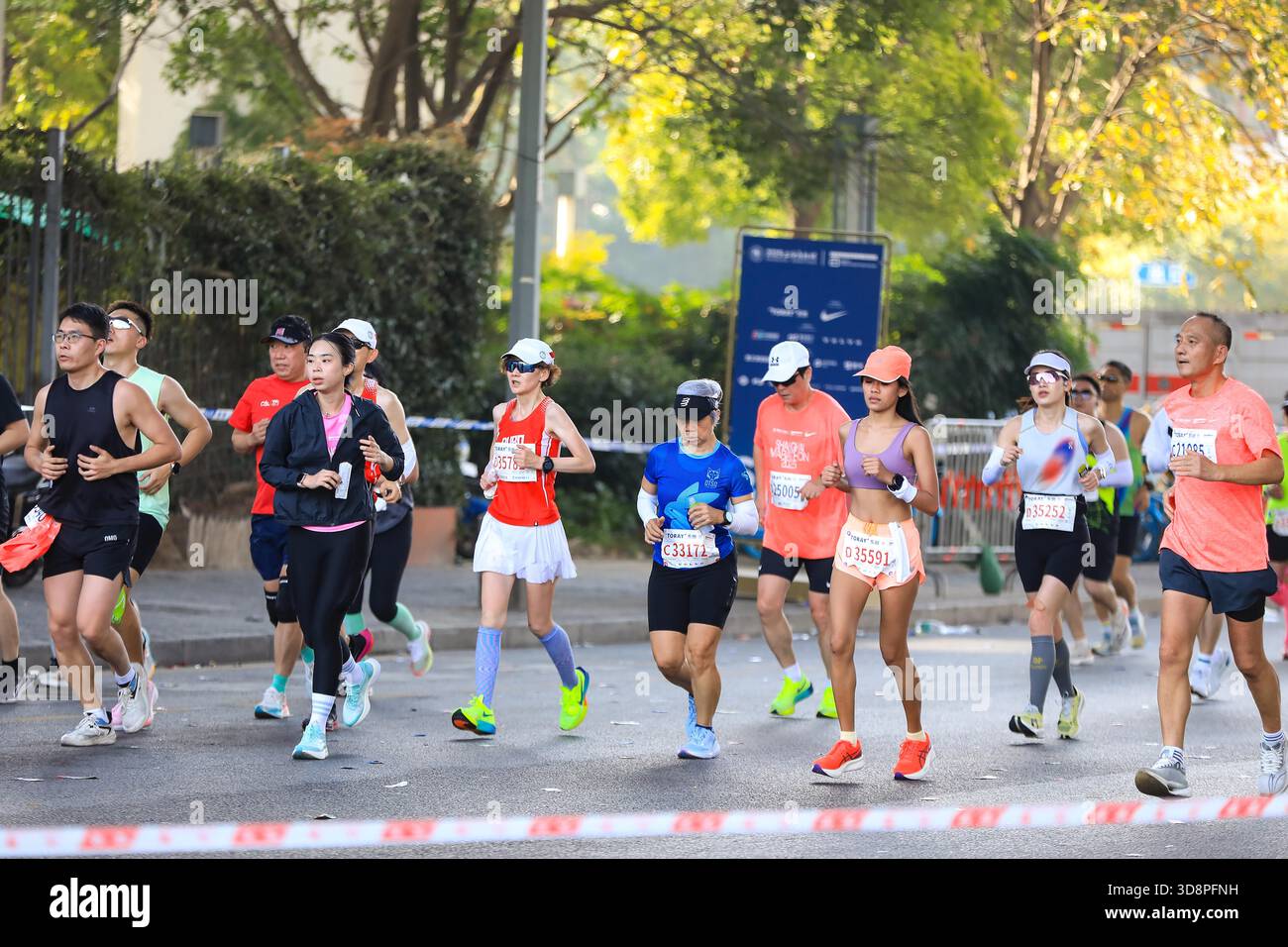 The 2025 Shanghai Marathon kicks off in Shanghai, China, 30 November ...