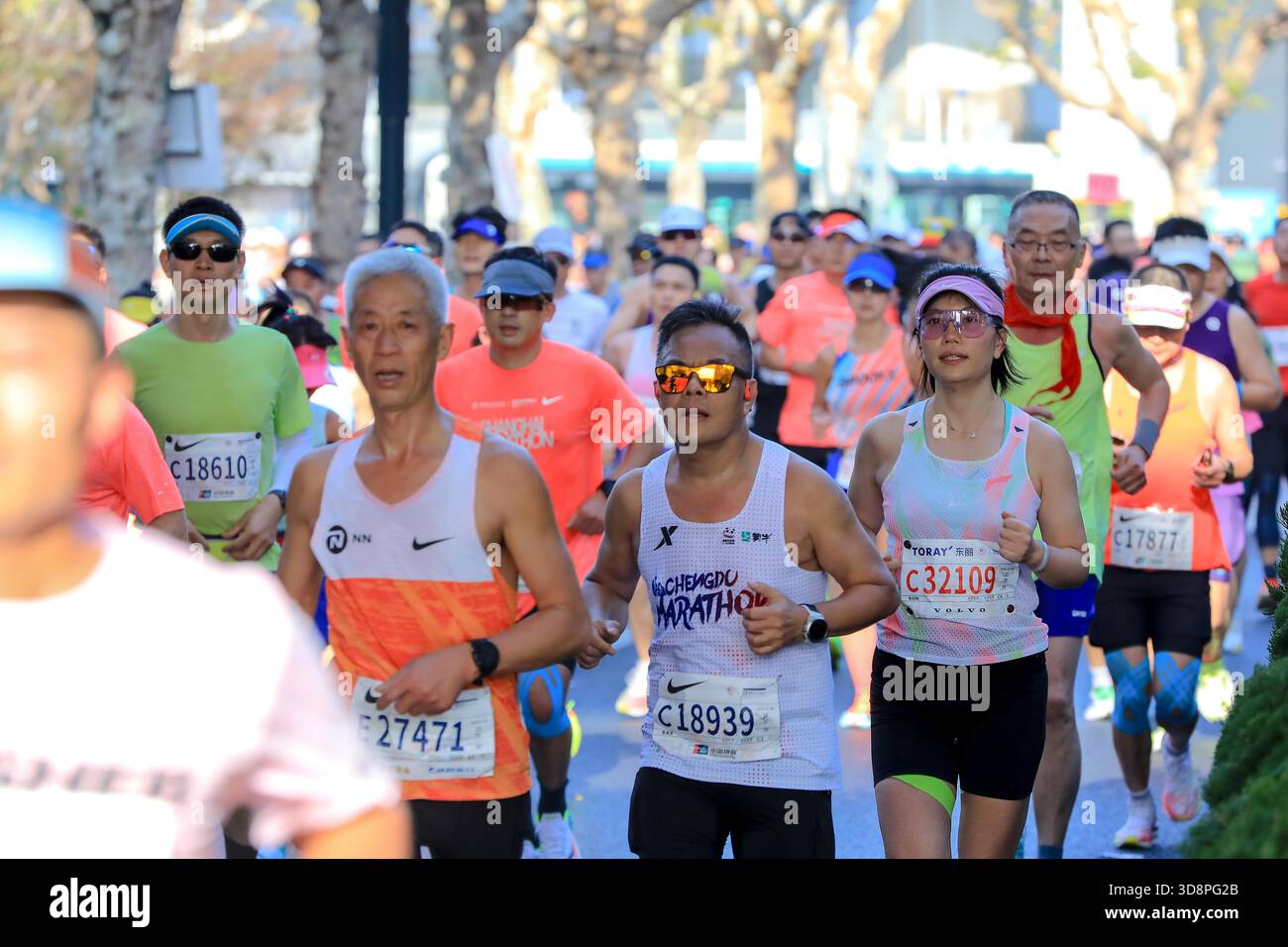 The 2025 Shanghai Marathon kicks off in Shanghai, China, 30 November ...