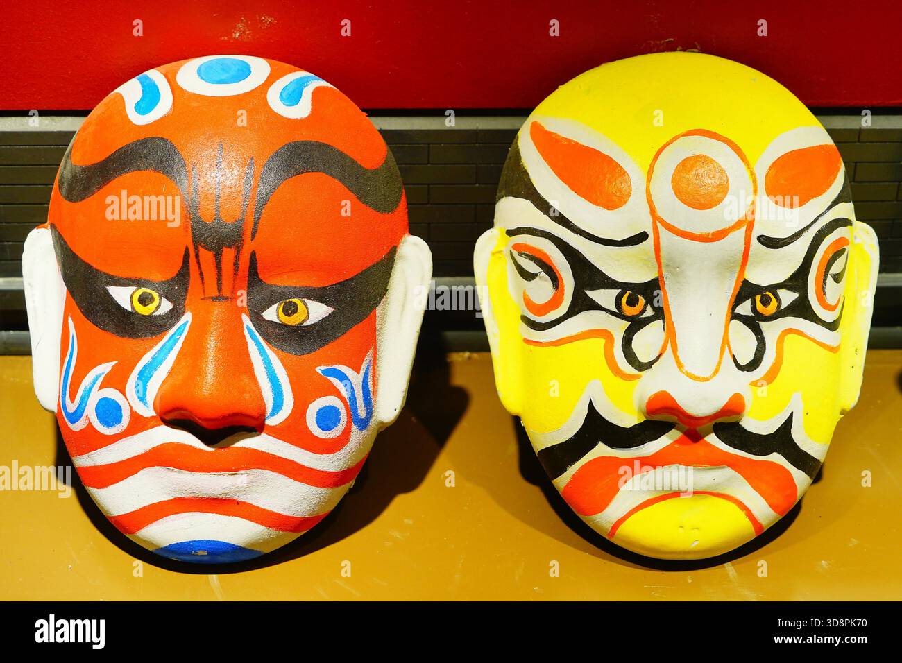 A chocolate museum in Beijing, China, 30 November, 2025 Stock Photo - Alamy