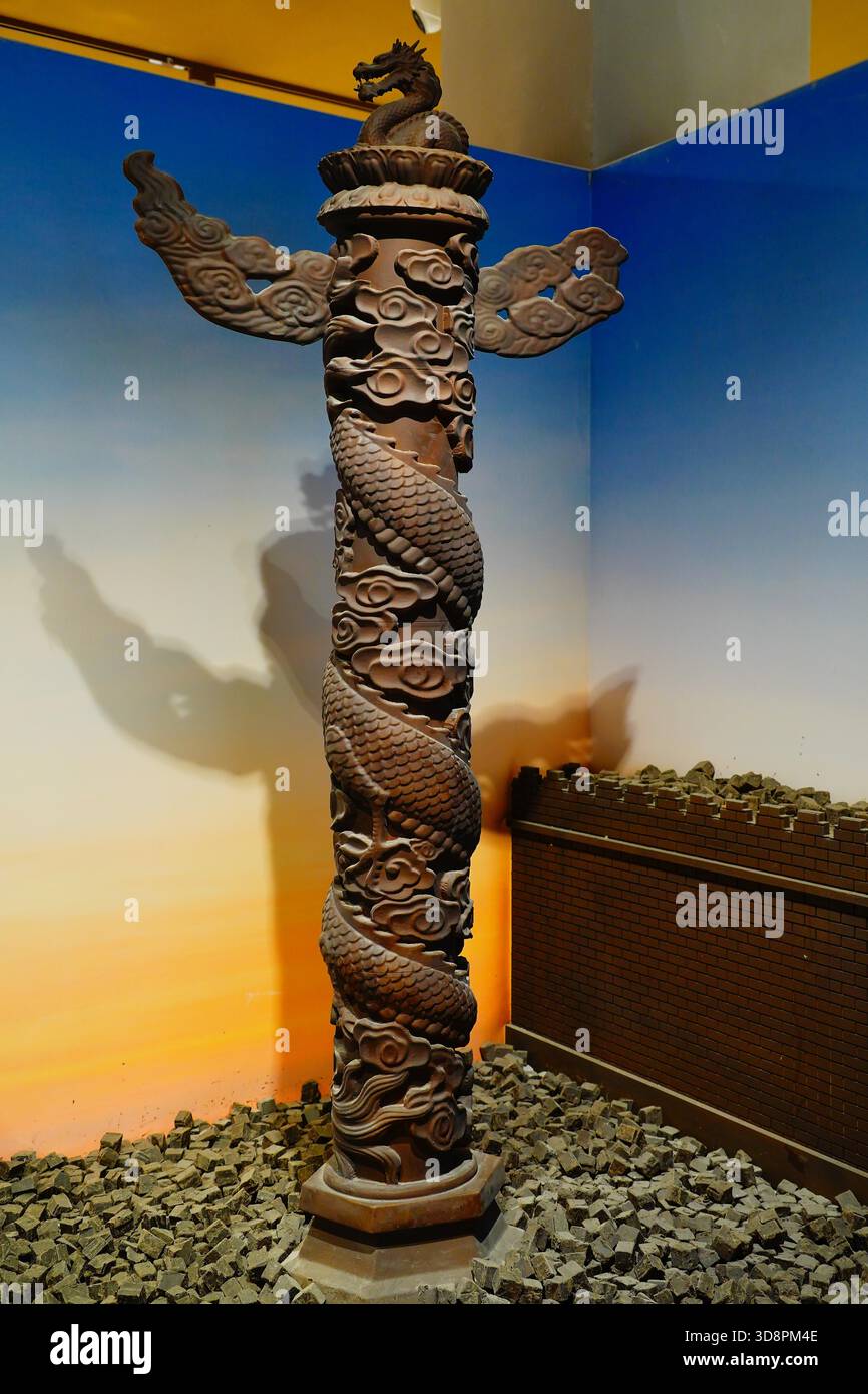 A chocolate museum in Beijing, China, 30 November, 2025. (Photo by ...