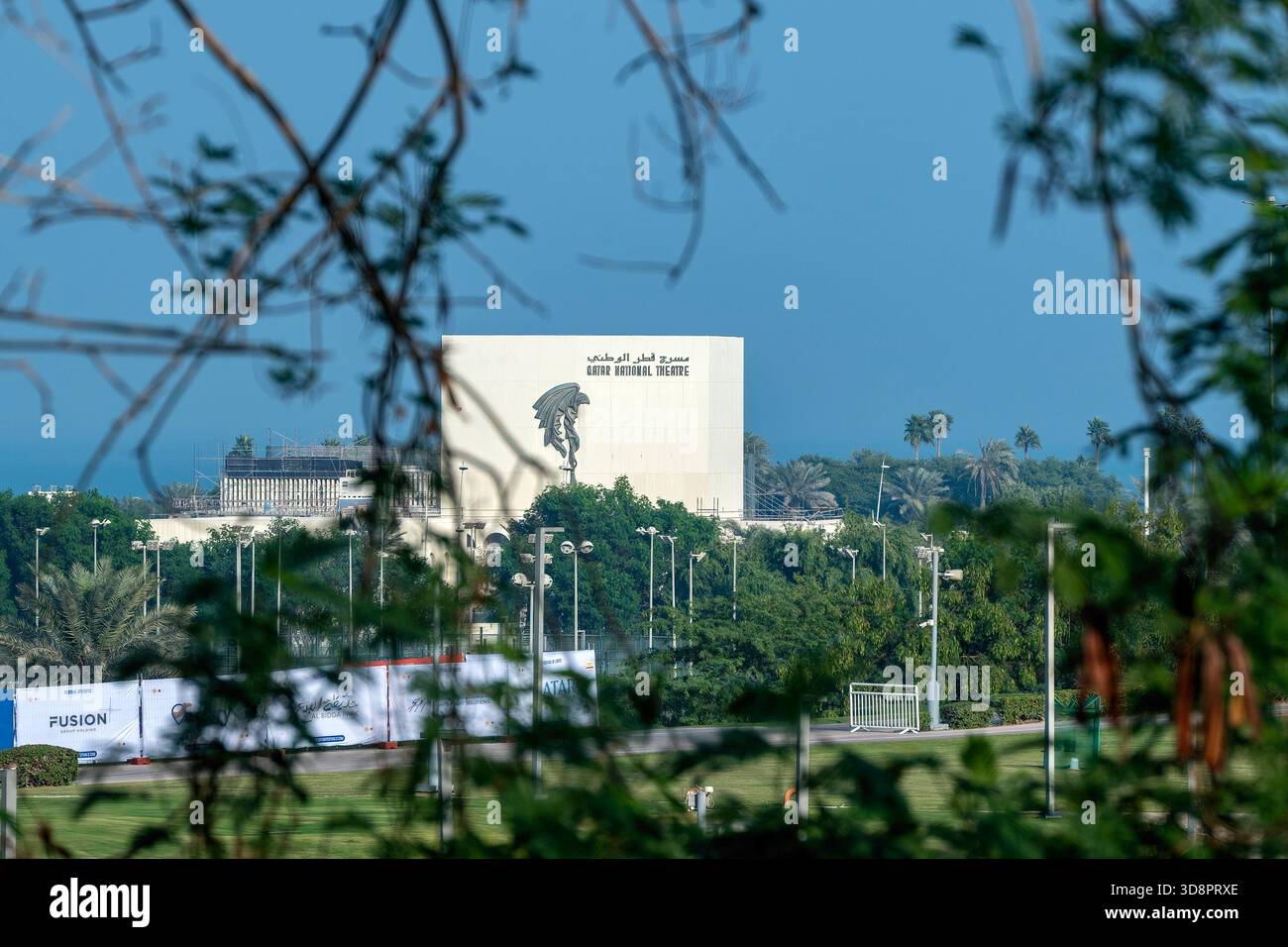 Doha, Qatar - December 01, 2025: The exterior of the Qatar National ...