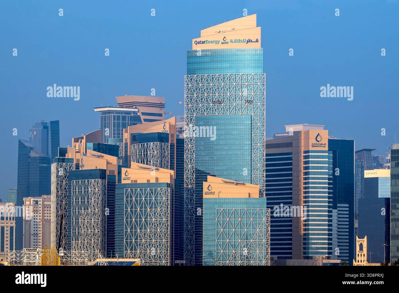 Doha, Qatar - View of Qatar Energy building which is designed to be a ...