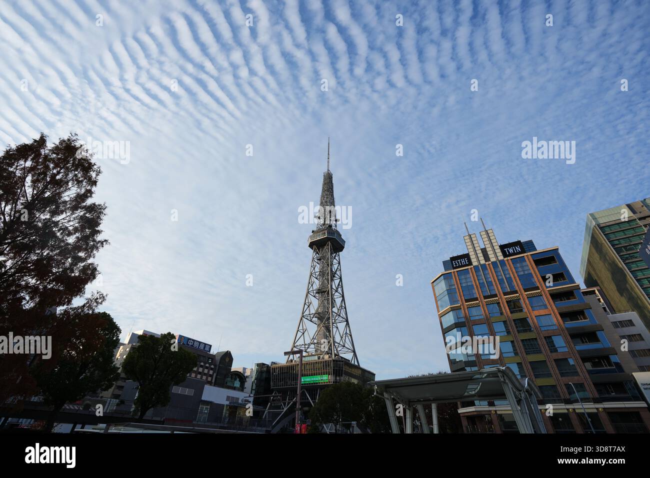 The Chubu Electric MIRAI TOWER is seen in Nagoya, central Japan ...