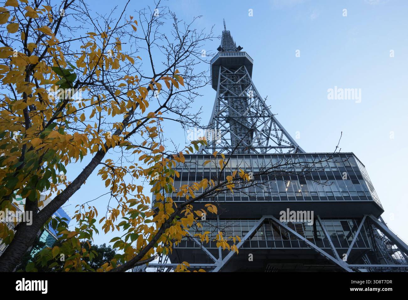 Tthe Chubu Electric MIRAI TOWER is seen at Central Park in Nagoya ...