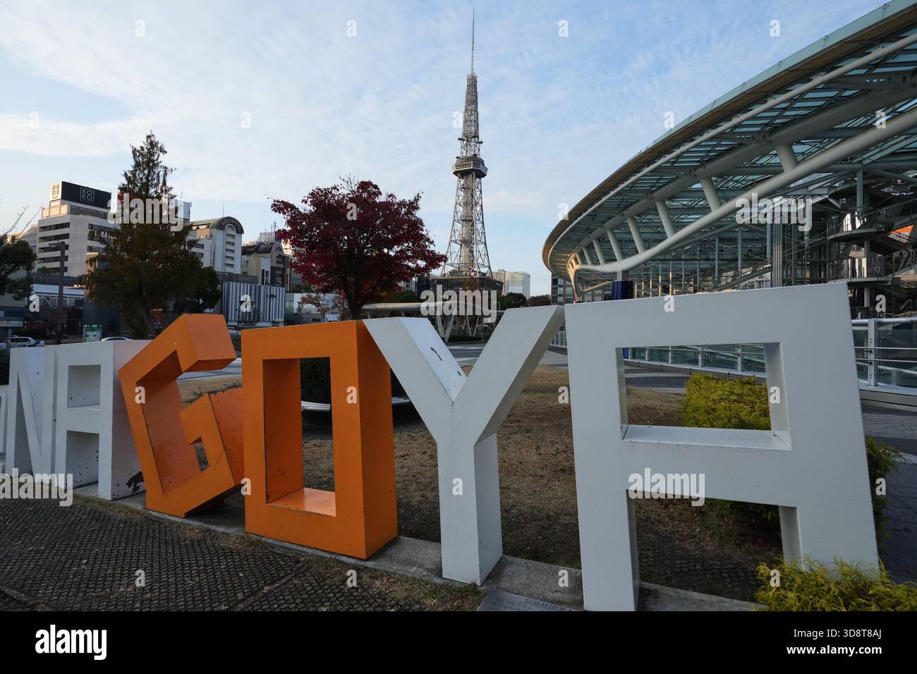 The Chubu Electric MIRAI TOWER, center, is seen near the OASIS 21 park, right, in Nagoya ...