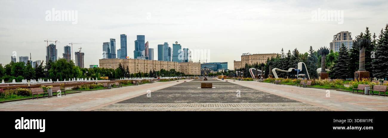 A Wide Promenade With Moscow City Business District Skyline In Victory ...