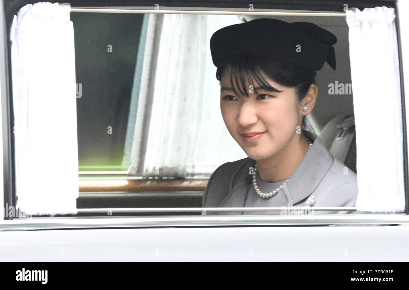 Japanese Princess Aiko, the daughter of Emperor Naruhito and Empress ...
