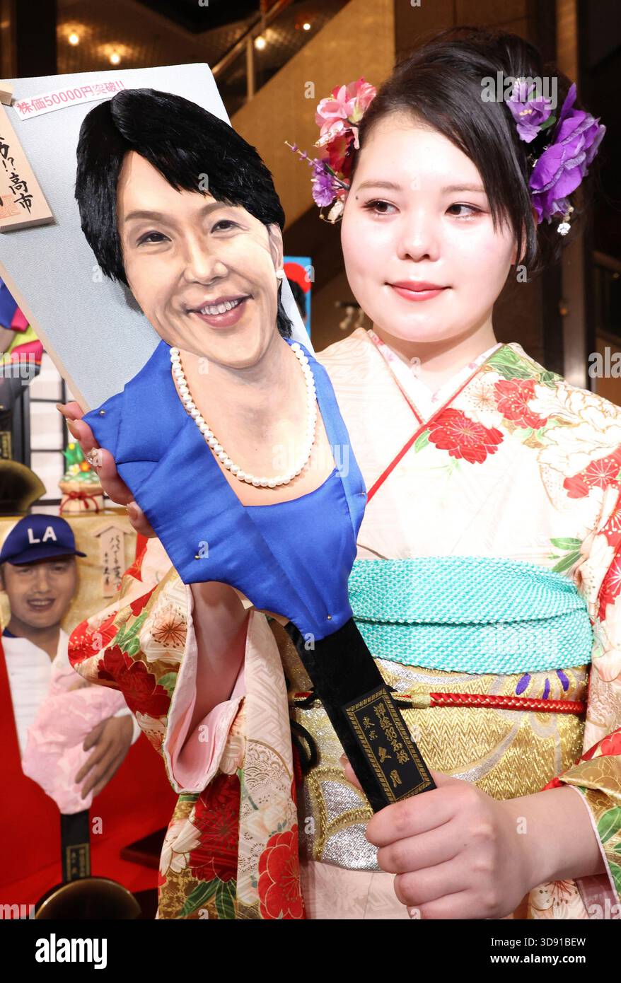 Tokyo, Japan. 3rd Dec, 2025. Japanese doll maker Kyugetsu employee ...