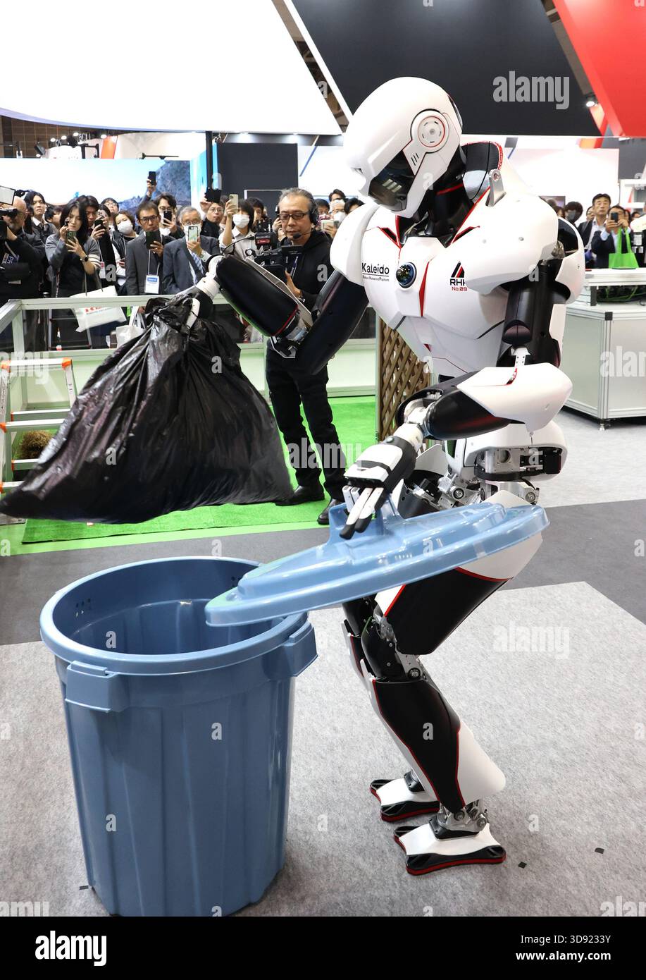 December 3, 2025, Tokyo, Japan - Japan's Kawasaki Heavy Industries ...