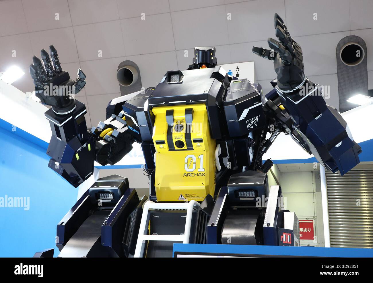 Tokyo, Japan. 3rd Dec, 2025. Japan's Tsubame Industries demonstrates 4. ...