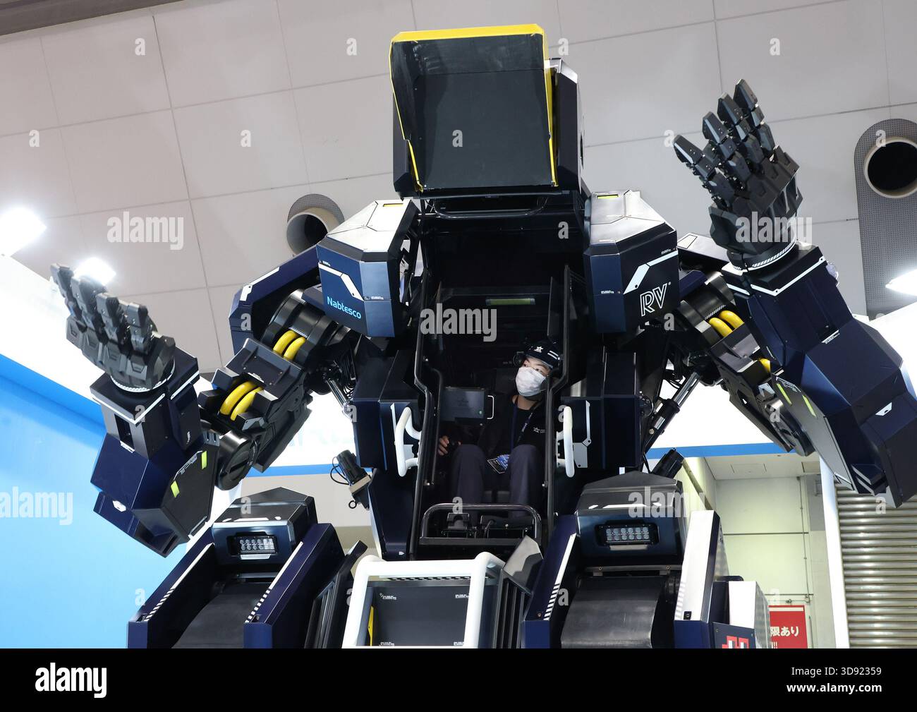 December 3, 2025, Tokyo, Japan - Japan's Tsubame Industries ...