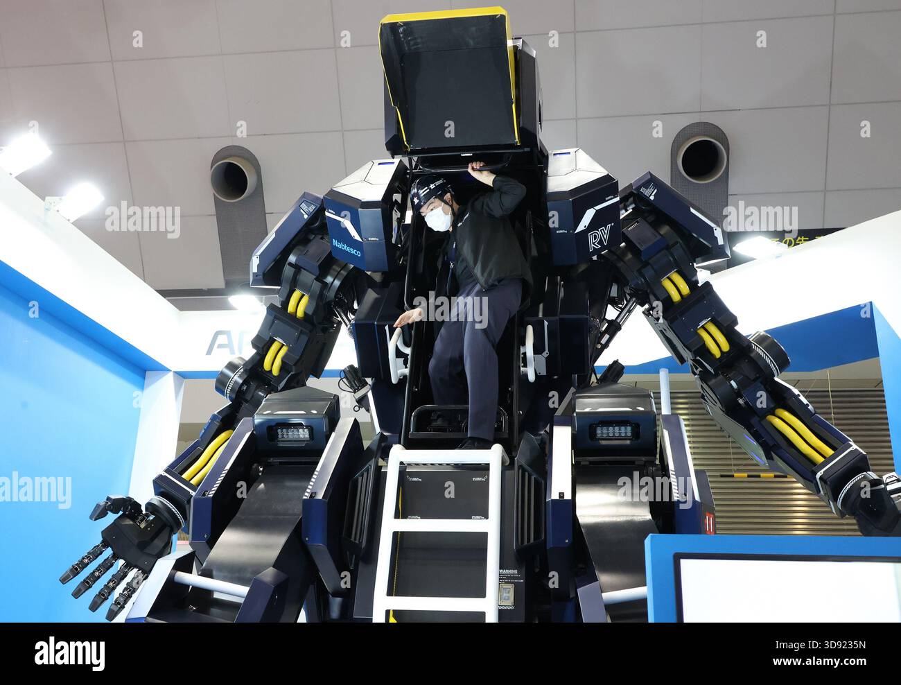 December 3, 2025, Tokyo, Japan - Japan's Tsubame Industries ...