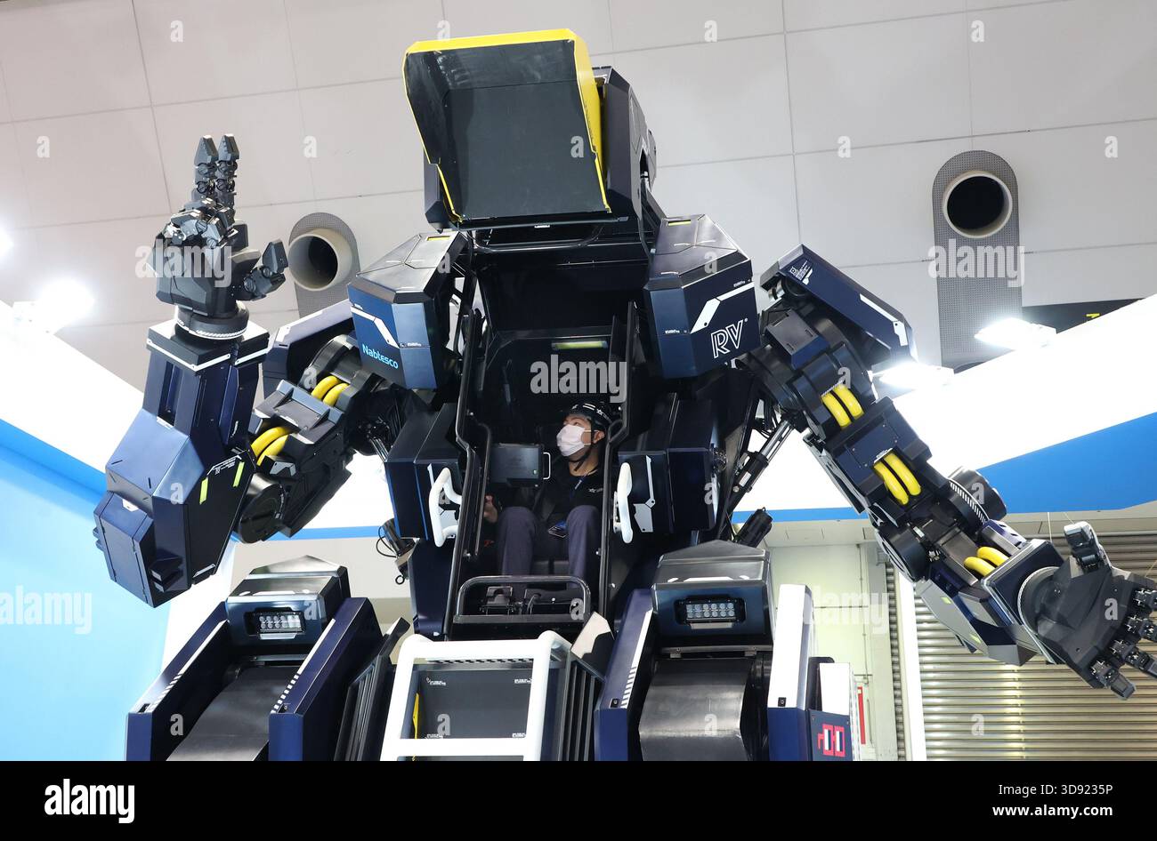 December 3, 2025, Tokyo, Japan - Japan's Tsubame Industries ...