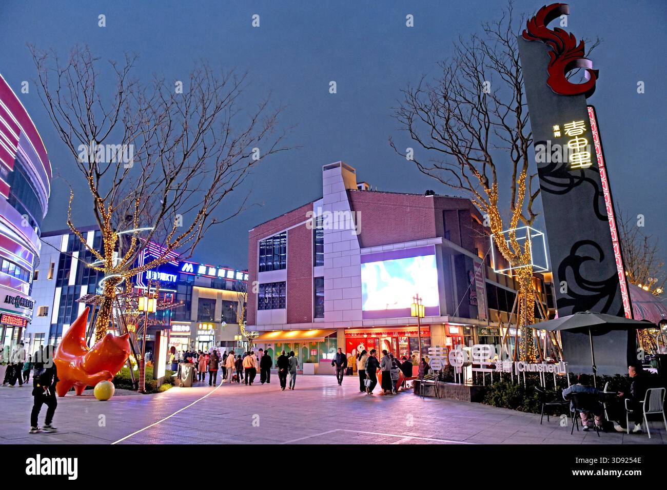 A gourmet competition is held in Huainan City, east China's Anhui ...