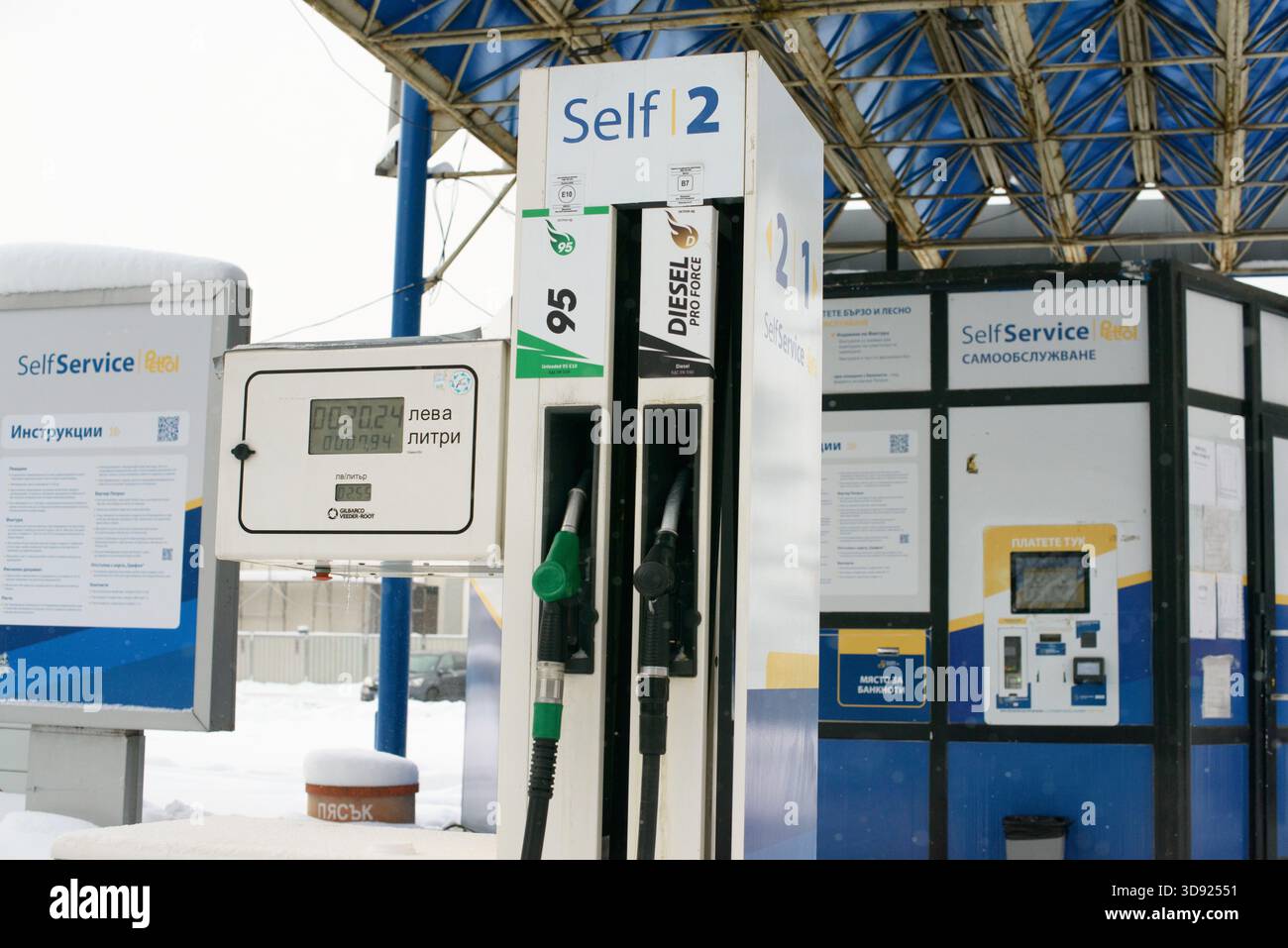 March 16, 2024 – Ruse, Bulgaria: A self-service fuel pump stands at a ...