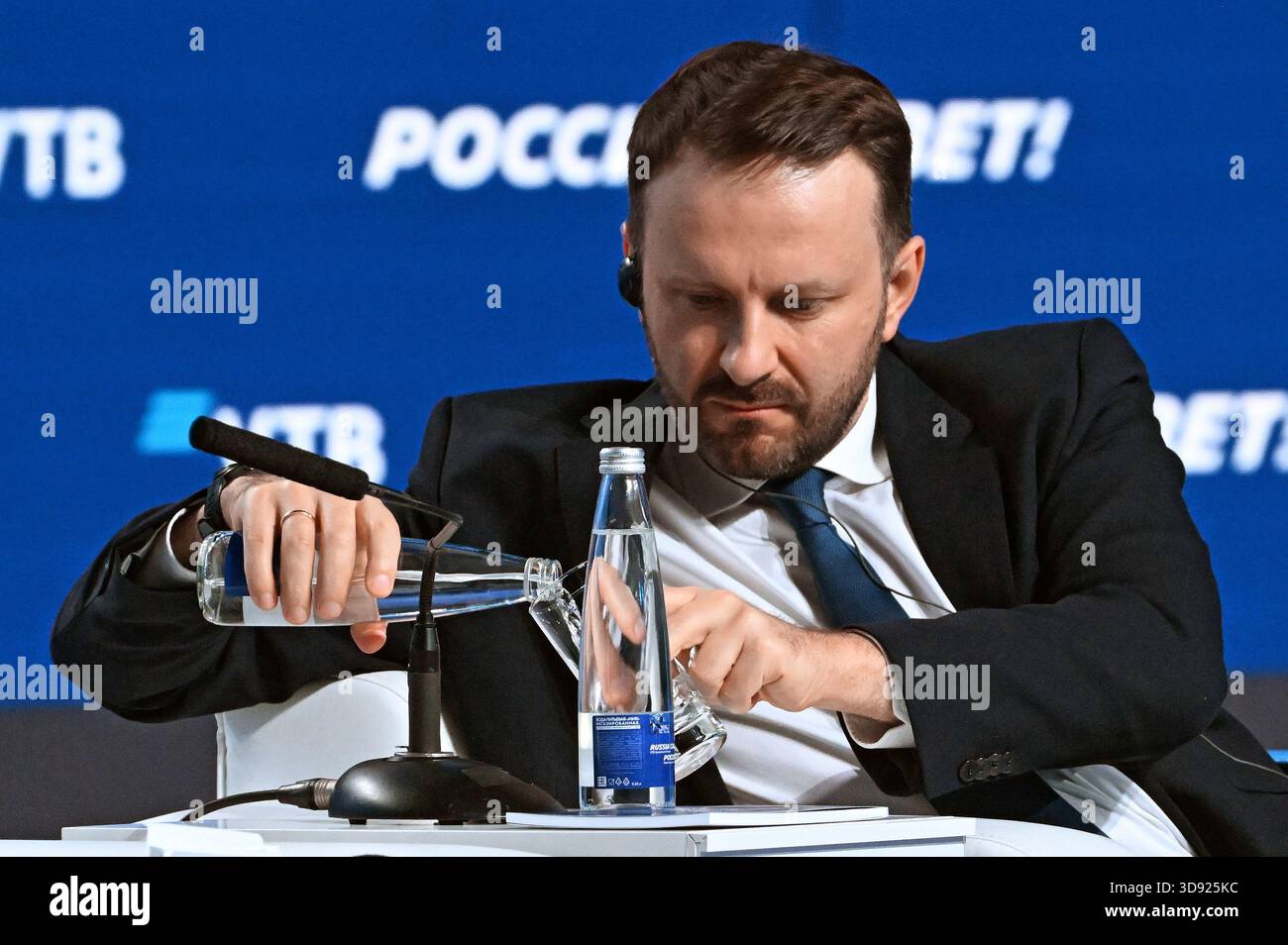 Deputy Chief of Staff of the Presidential Executive Office of Russia Maxim Oreshkin at the forum ...