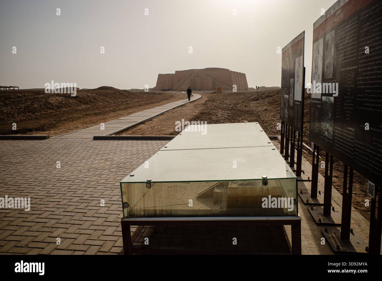 Nasiriyah, Iraq - November 20, 2025: Perspective View of the Great ...