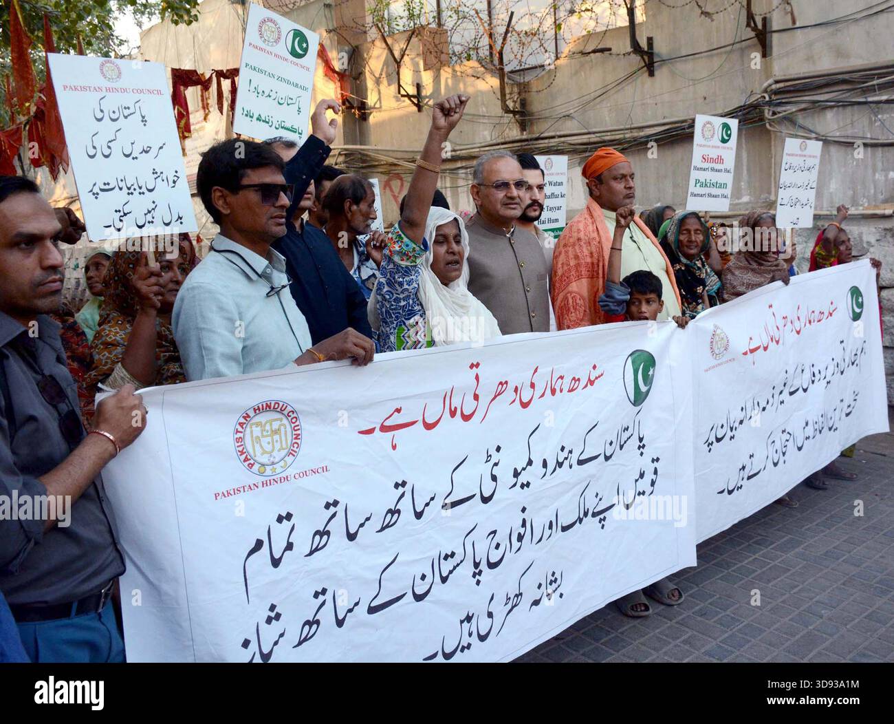 Members of Pakistan Hindu Council are holding protest demonstration ...