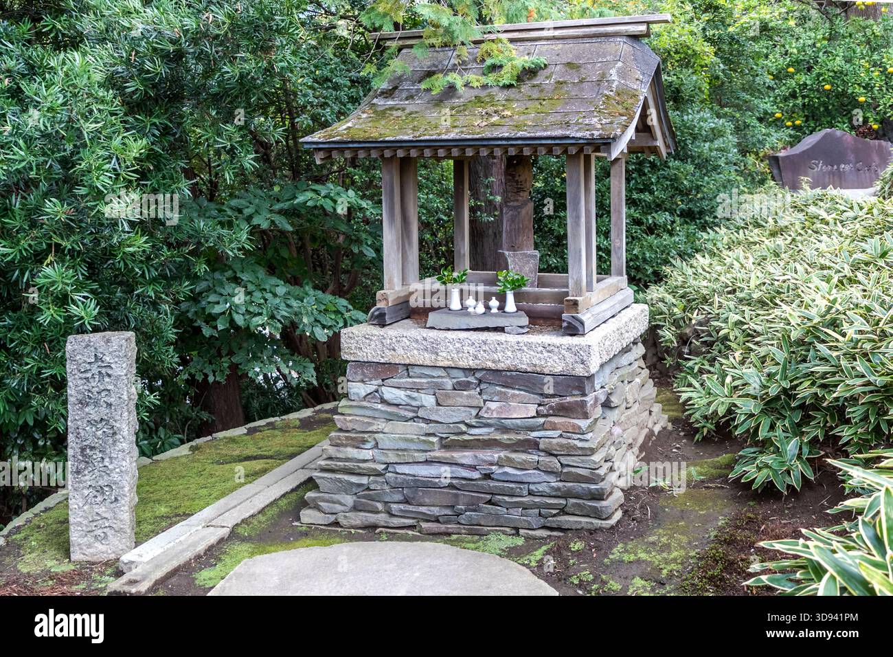 Odawara kanagawa prefecture japan hi-res stock photography and images ...