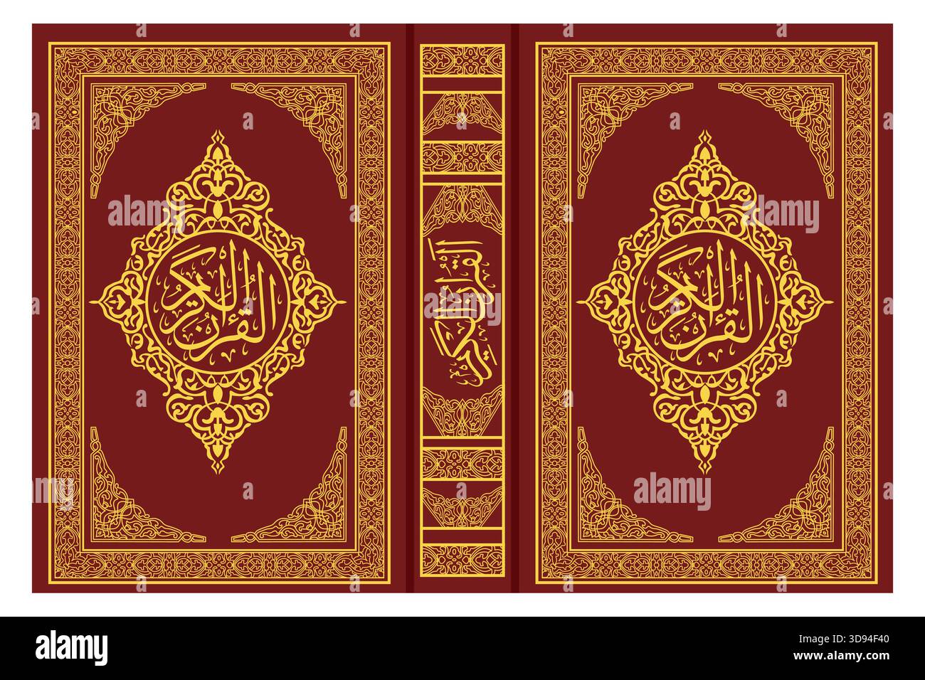 Islamic book cover design hi-res stock photography and images - Alamy
