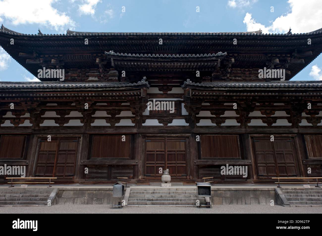 Kondo (金堂) Main Hall building at Toji Temple (東寺) is the temple's ...
