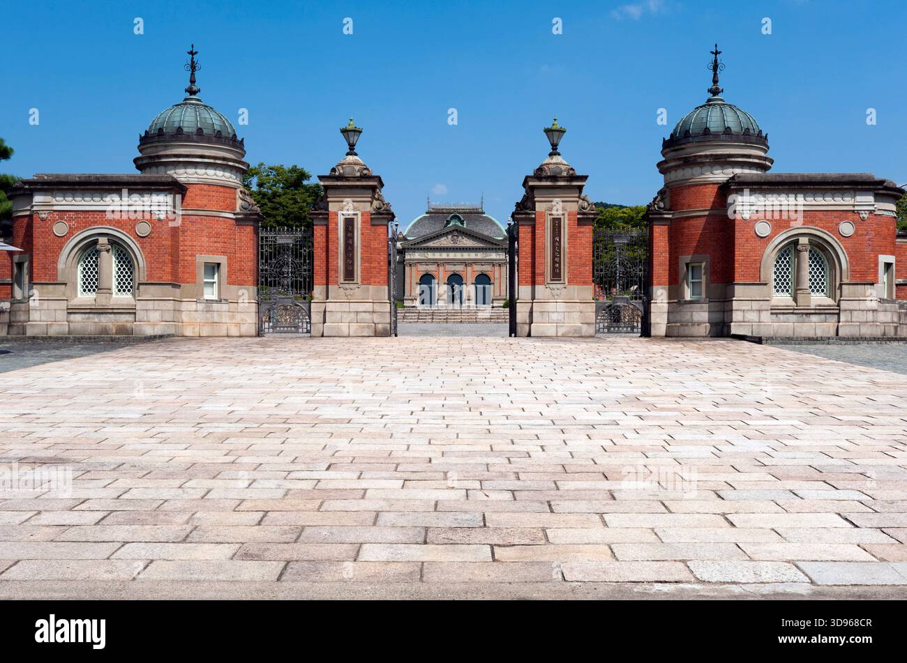 Imperial gift museum of kyoto hi-res stock photography and images - Alamy
