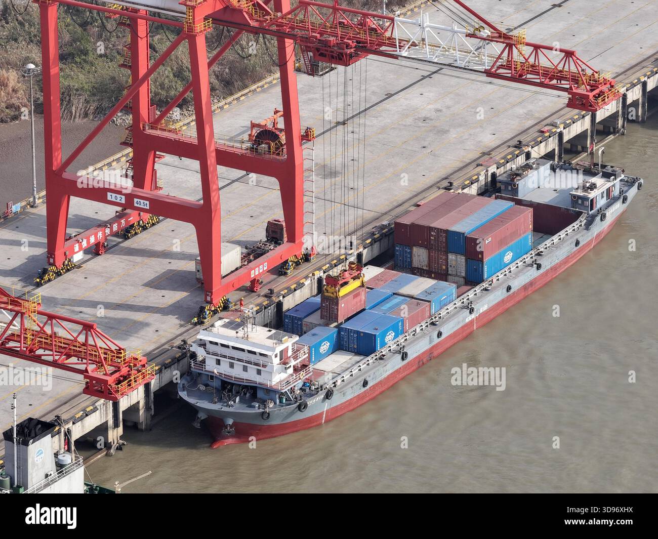 Aerial photo shows the busy container terminal at Yangzhou Port in ...