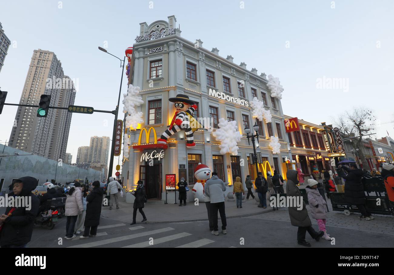 Tourists flock to the Chinese Baroque Historical Cultural Preservation ...