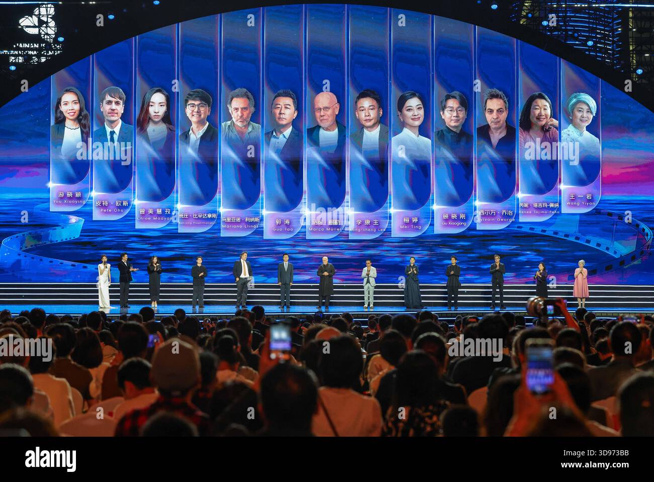 Photo shows the Jury of the 7th Hainan Island Int'l Film Festival ...