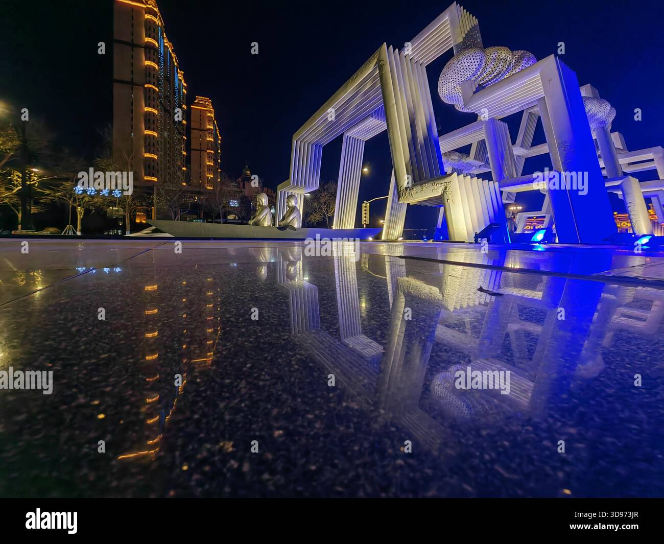 Aerial photo shows the night view of Harbin City, northeast China's ...