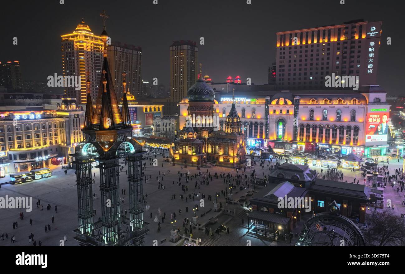 Aerial photo shows the snow scenery of the Saint Sophia Cathedral in ...