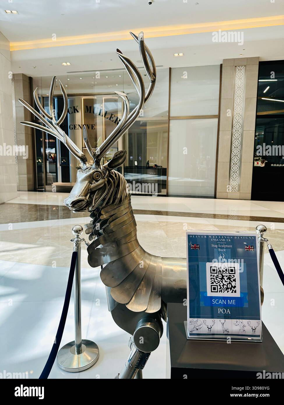 East gate shopping mall hi-res stock photography and images - Alamy
