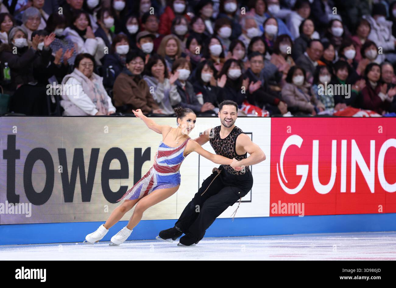Lilah FEAR and Lewis GIBSON of the United Kingdom perform in the ice ...
