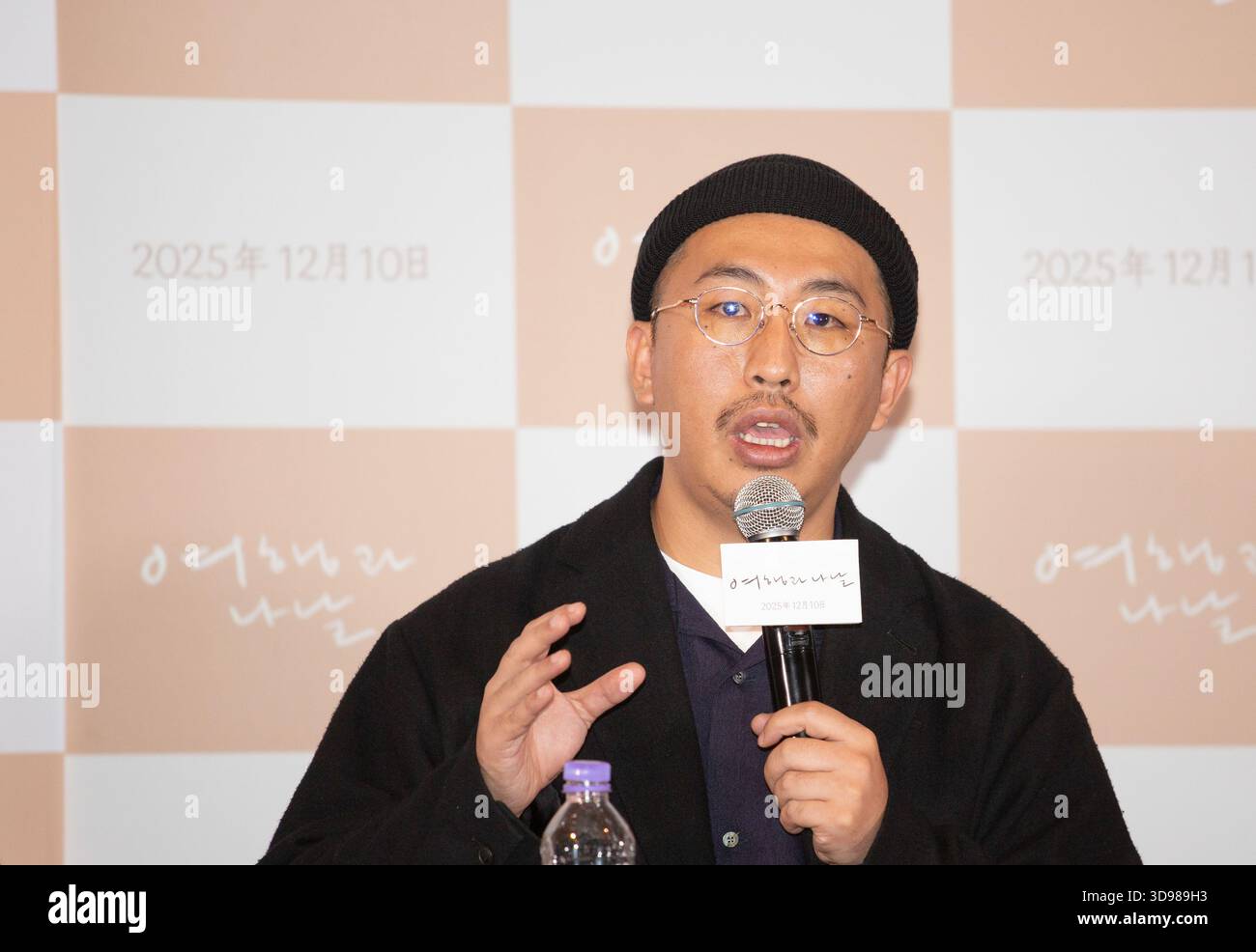 Sho Miyake, Dec 2, 2025 : Film director Sho Miyake at a press ...
