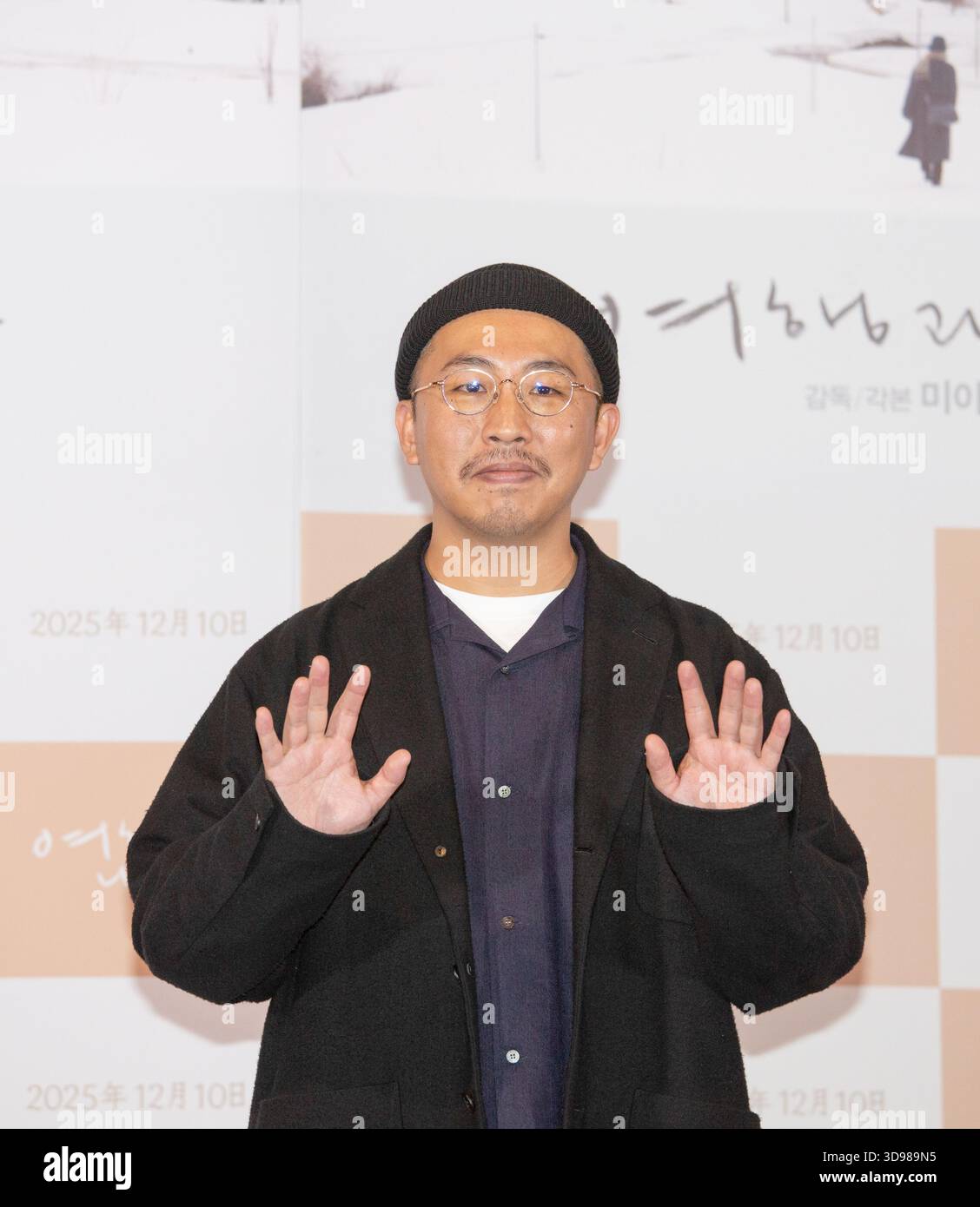 Sho Miyake, Dec 2, 2025 : Film director Sho Miyake at a press ...
