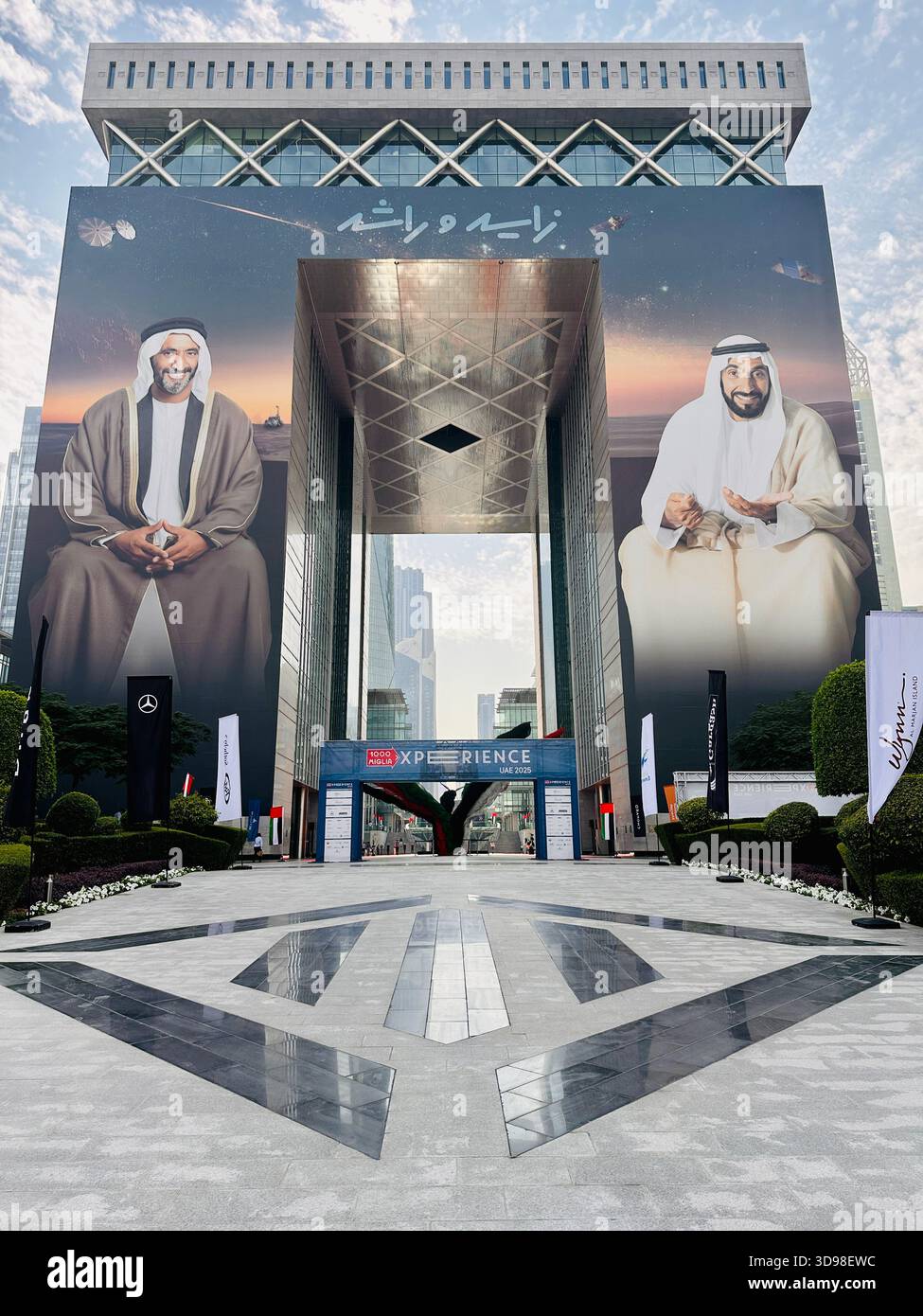 Gate Avenue Building Downtown DIFC Dubai Stock Photo - Alamy