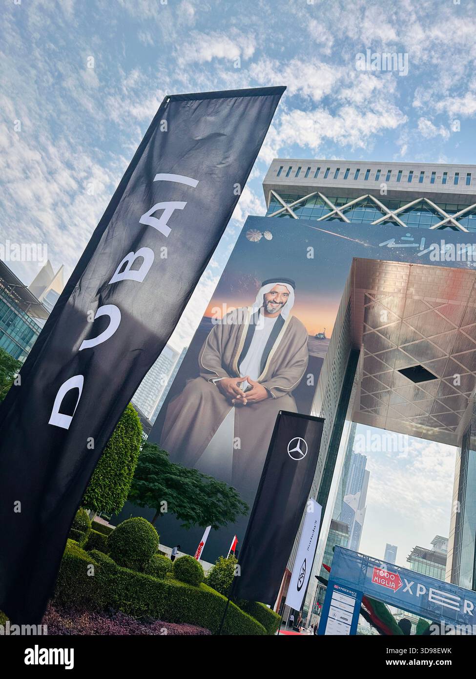 Gate Avenue Building Downtown DIFC Dubai Stock Photo - Alamy