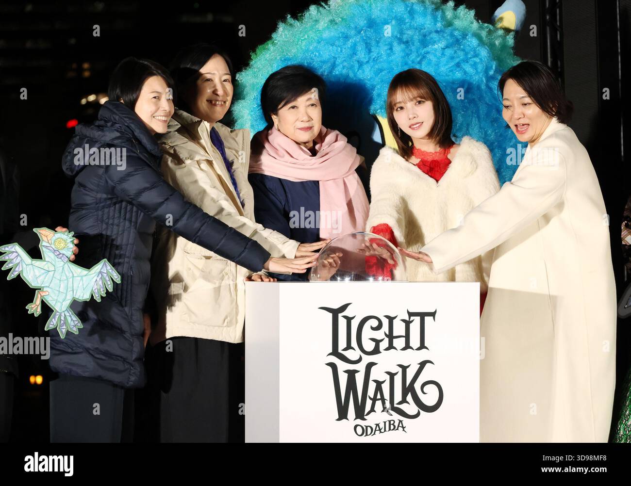 December 4, 2025, Tokyo, Japan - (L-R) Shinagawa ward mayor Kyoko ...