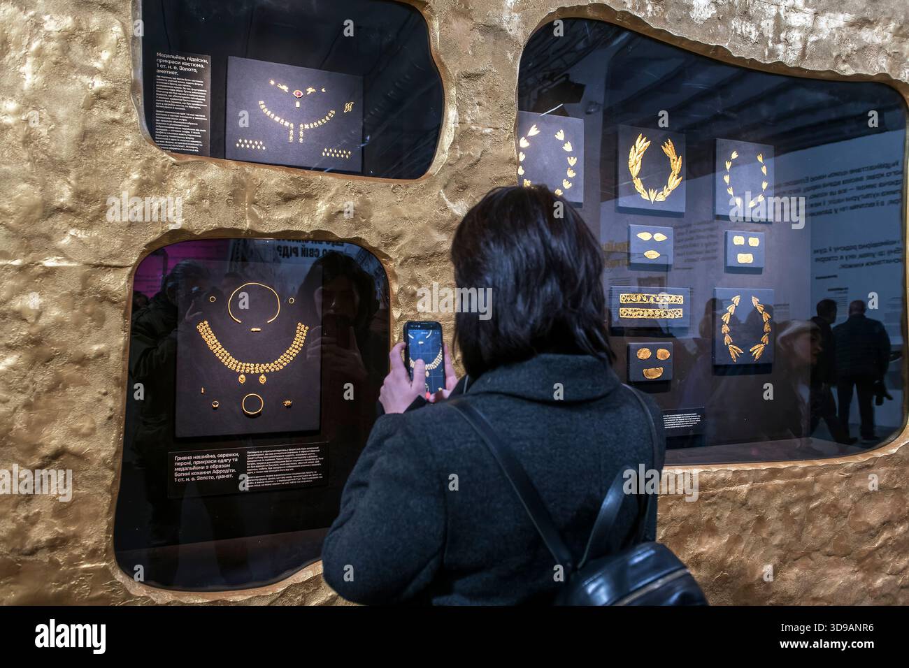 History of dutch courts hi-res stock photography and images - Alamy