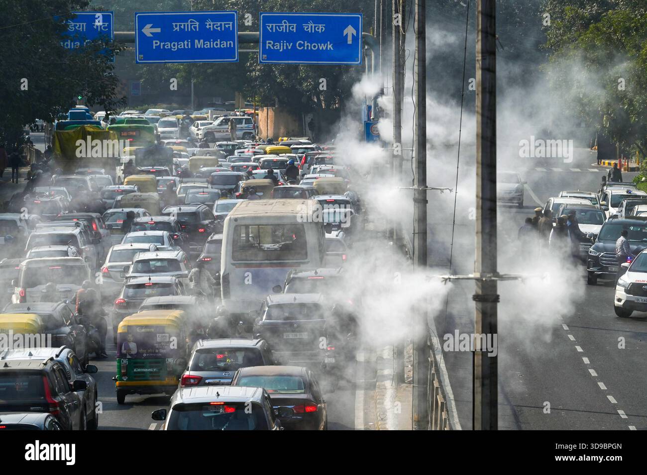 NEW DELHI, INDIA - DECEMBER 4: A view of the newly installed mist spray ...