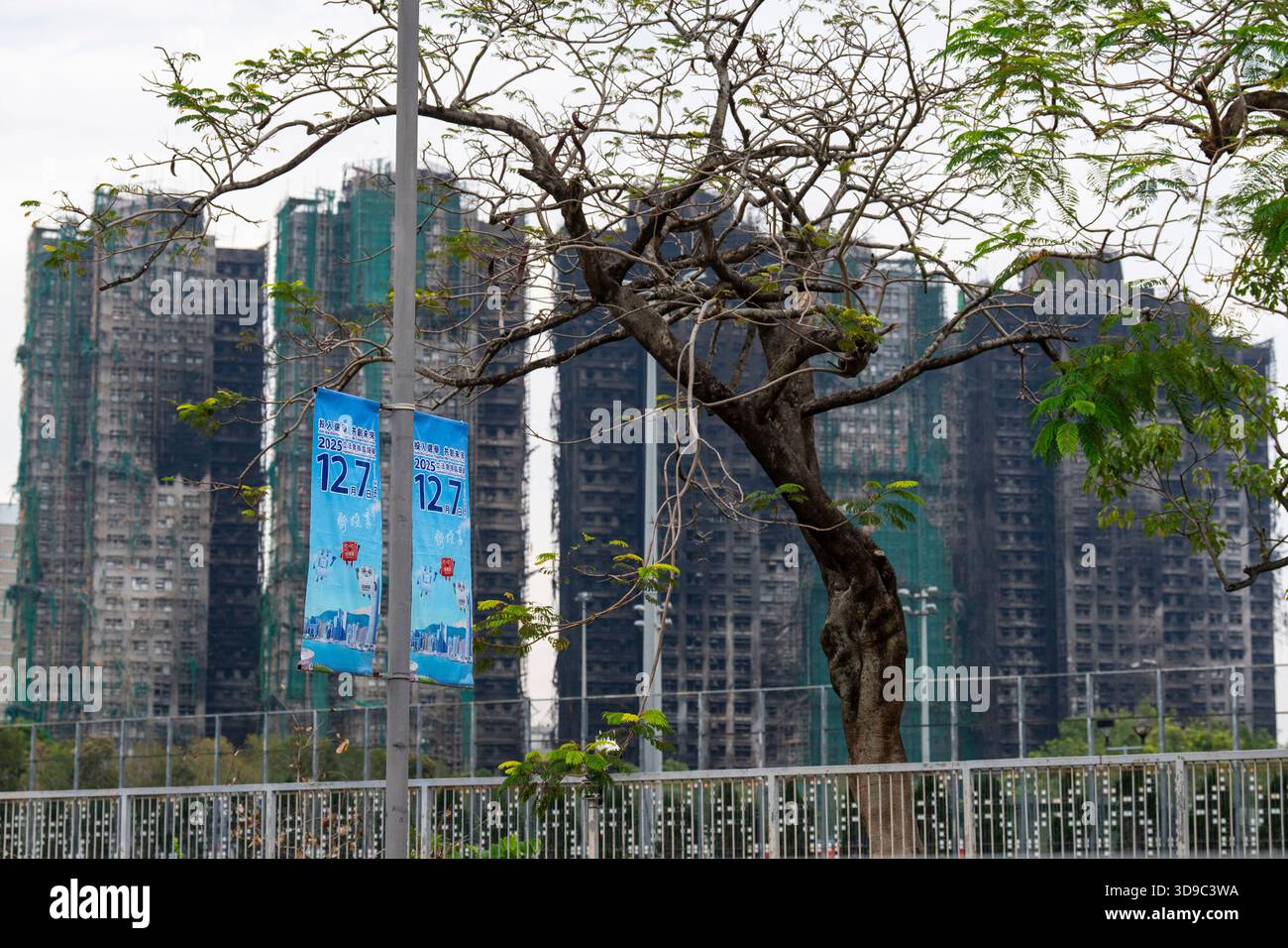 Banners promoting the Hong Kong Legislative Council General Election ...