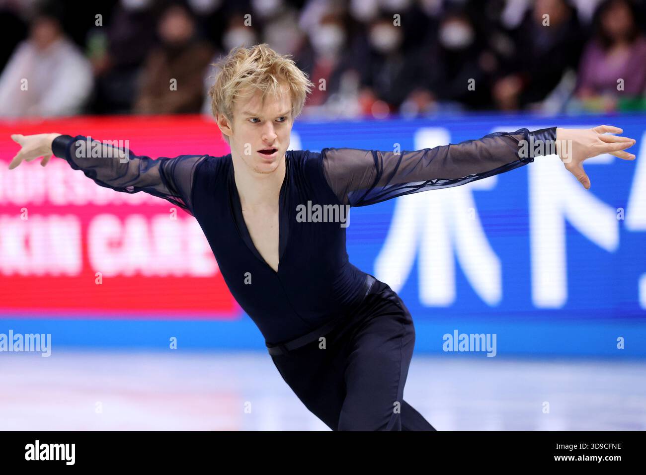 Daniel Grassl (ITA), DECEMBER 4, 2025 - Figure Skating : ISU Grand Prix ...