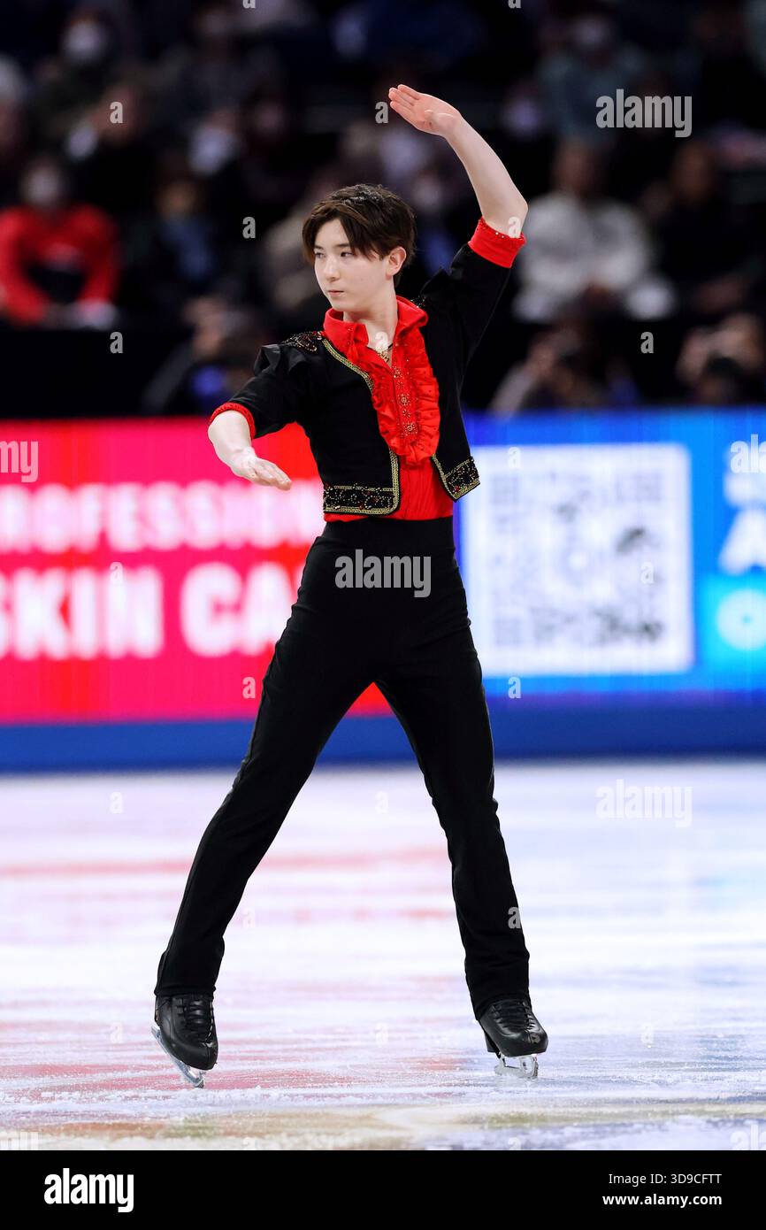 Rio Nakata (JPN), DECEMBER 4, 2025 - Figure Skating : ISU Junior Grand ...
