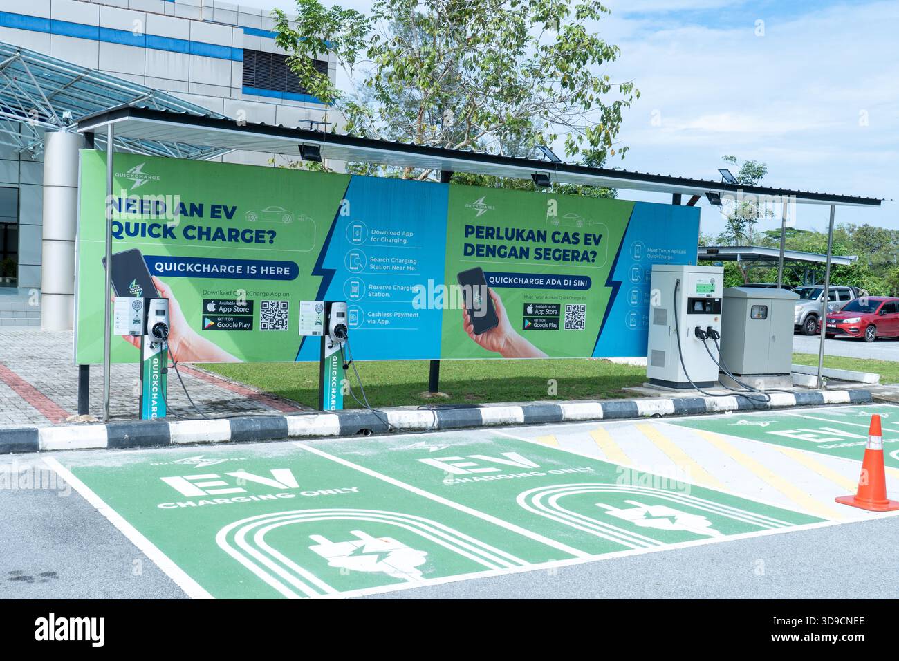 Dedicated green parking bays and charging units for electric vehicles ...