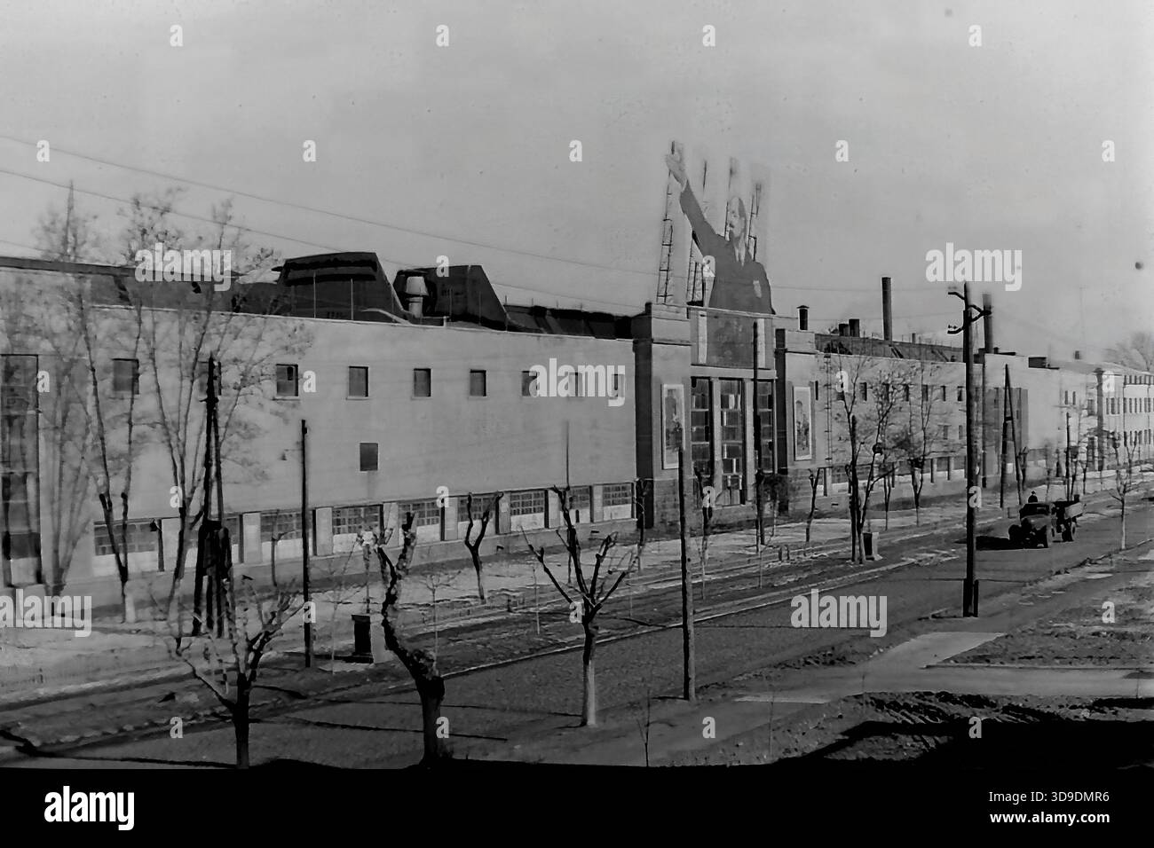 Sloviansk, Ukraine, USSR, 1960s. An archival street view of the ...