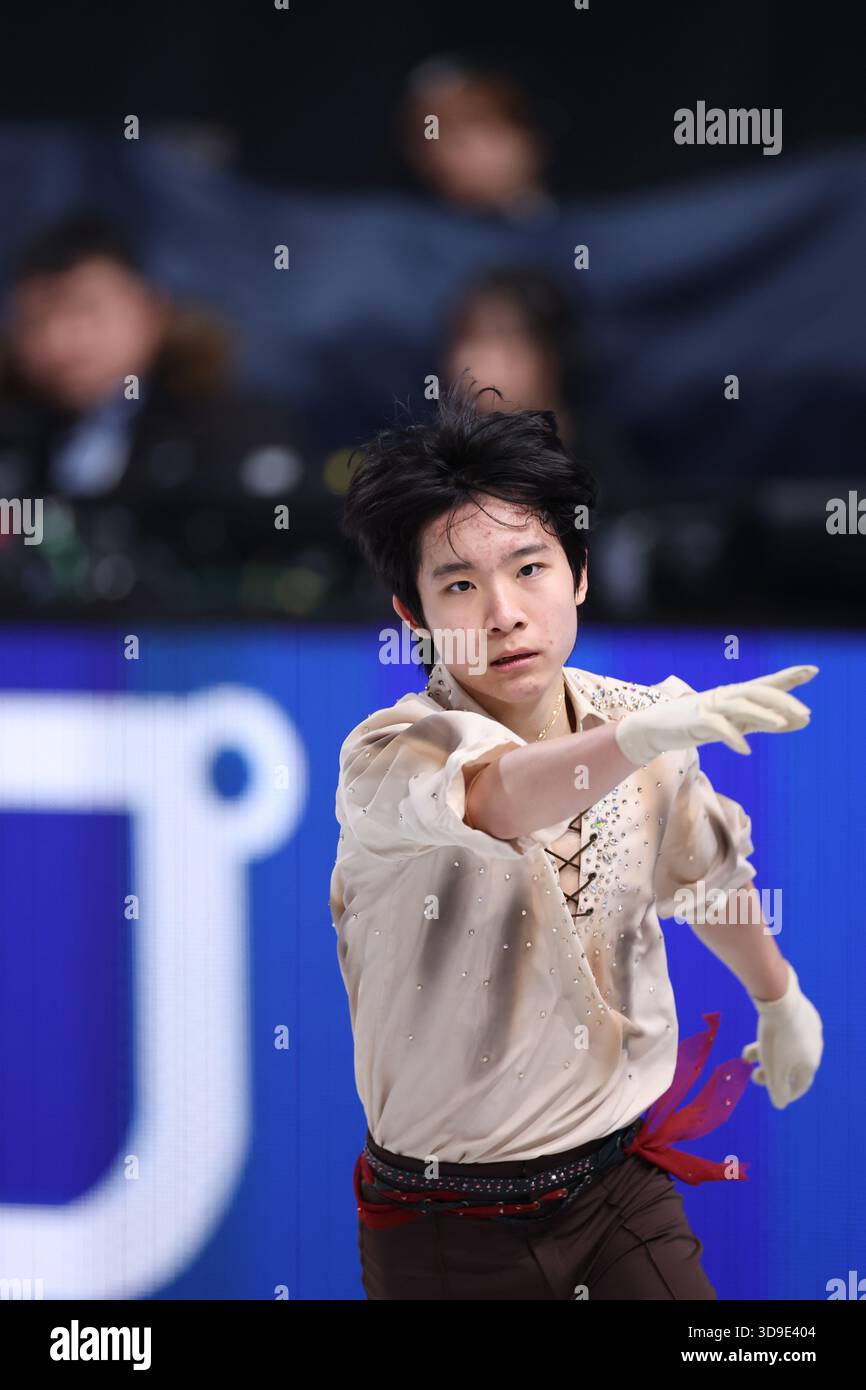 Habin CHOI of South Korea performs in the junior men's free skating of ...