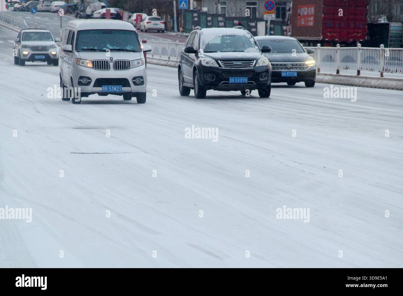 Snow scenery in Weihai City, east China's Shandong Province, 3 December ...