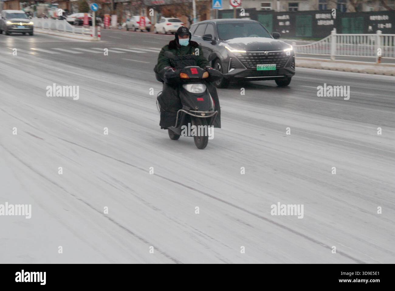 Snow scenery in Weihai City, east China's Shandong Province, 3 December ...