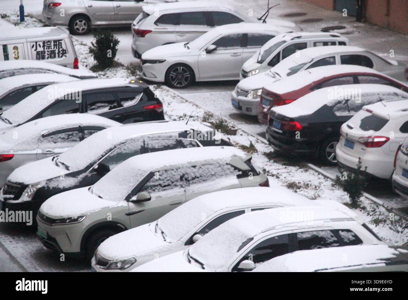 Snow scenery in Weihai City, east China's Shandong Province, 3 December ...